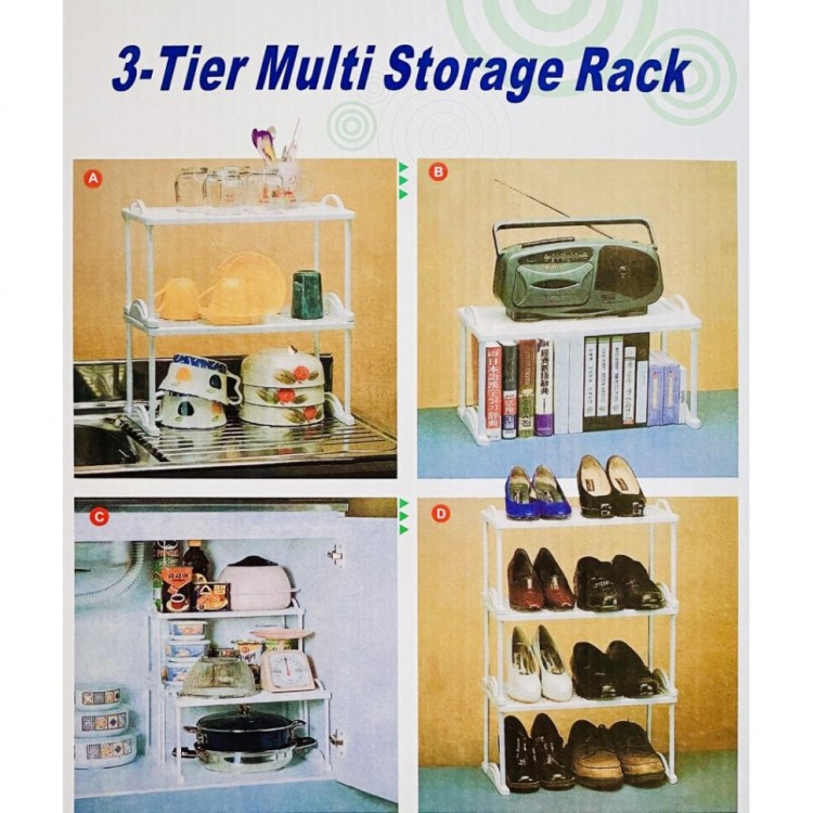 Этажерка с тремя полками 3-Tier Multi Storage Rack купить оптом в ...